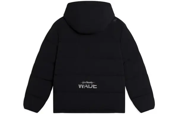 LI-NING Way Of Wade Graphic Down Jacket