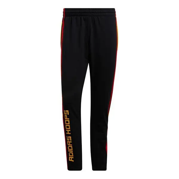 Adidas X Lego Basketball Pants 'black Multi