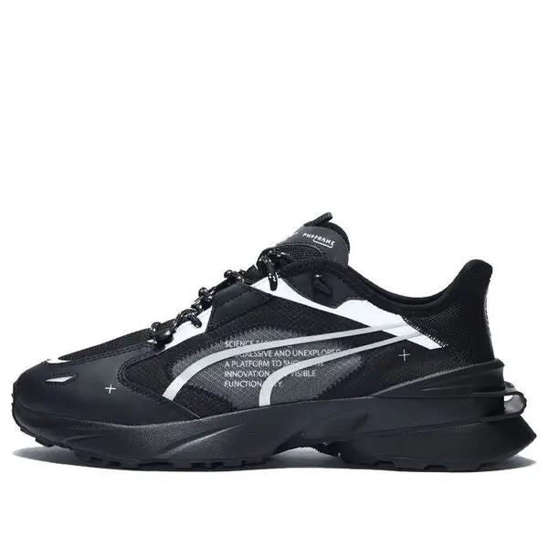 PUMA Pwrframe Op-1 Tech Sneakers - Black