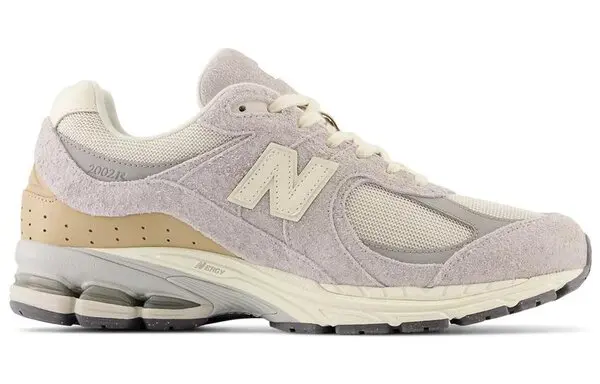 NEW BALANCE 2002r Sneakers - Gray/white/yellow