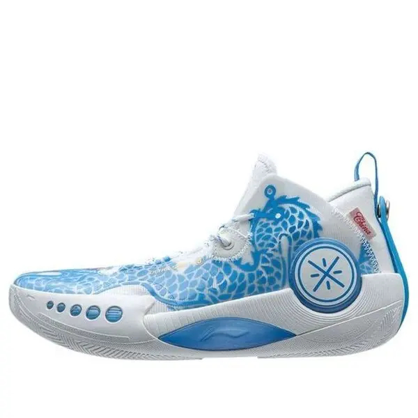 LI-NING High-top Basketball Sneakers With Reflective Detailing - Default Color