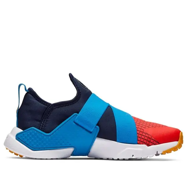 Nike Huarache Extreme Now Sneakers - Blue