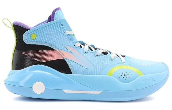 LI-NING Yushuai 15 'blue Moon' Athletic Sneakers - Blue/white