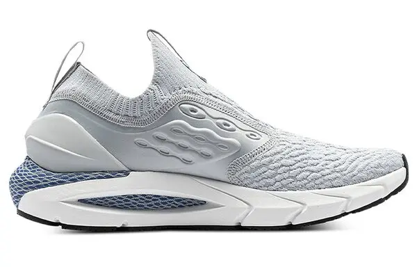 Under Armour Hovr Phantom 2 Sneakers - Grey/pink