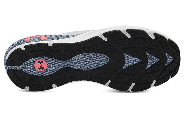 Under Armour Hovr Phantom 2 Sneakers - Grey/pink