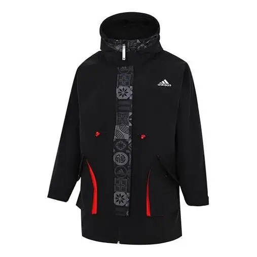 Adidas Limited Edition Fleece-lined Hooded Jacket - Black