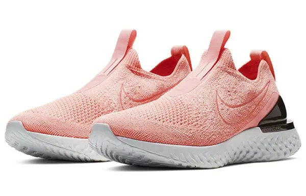 Nike Epic Phantom React Flyknit Sneakers - Orange