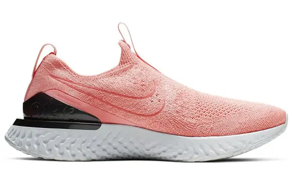Nike Epic Phantom React Flyknit Sneakers - Orange