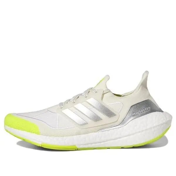 Adidas Ivy Park X Ultraboost 22 Sneakers - Cream