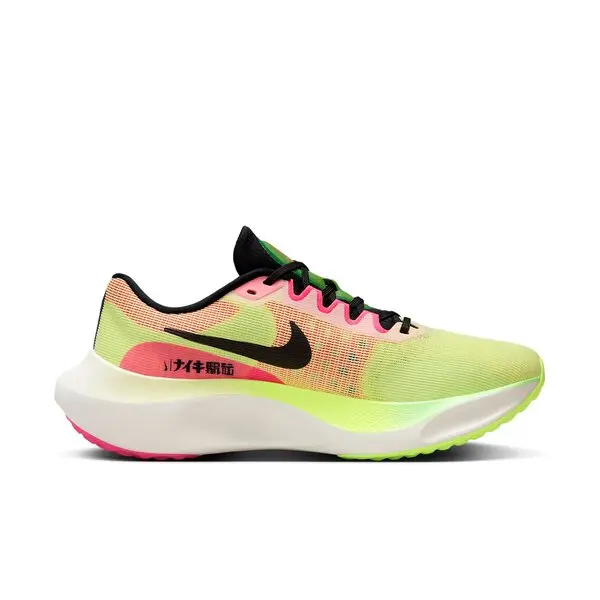 Nike Zoom Fly 'ekiden' Sneakers