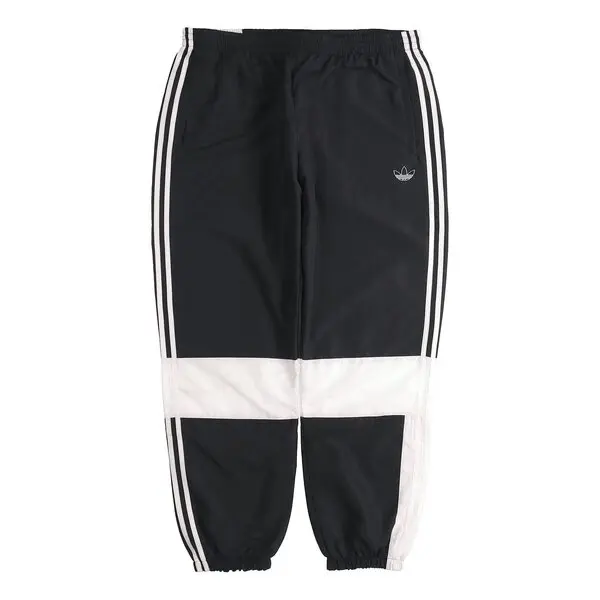Adidas Originals Asymm Track Sweatpants - Black