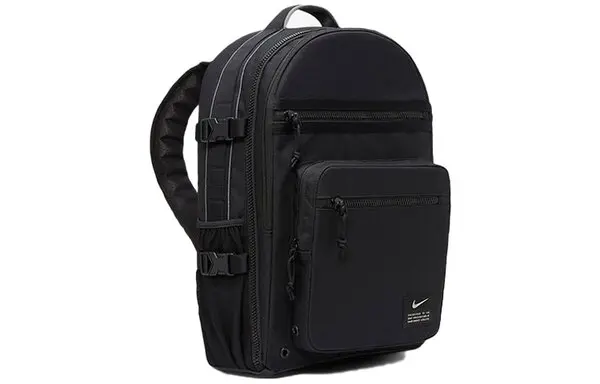 Nike Utility Power Backpack