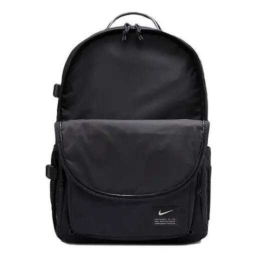 Nike Utility Power Backpack - Black