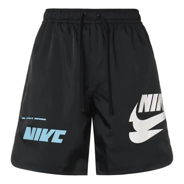 Nike Woven Lacing Shorts - Multi-color