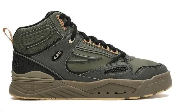 FILA Mid Top Skate Shoes