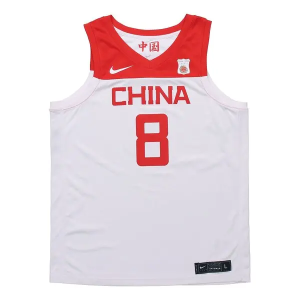 Nike China Basketball Jersey - White