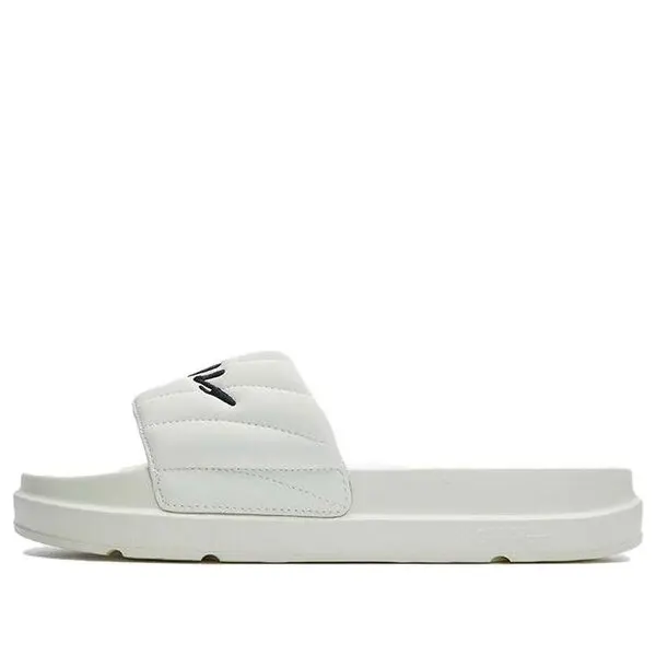 FILA Drifter Quilted Slides - White