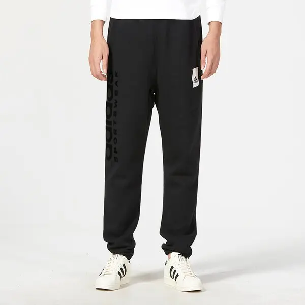 Adidas Lounge Sweatpants