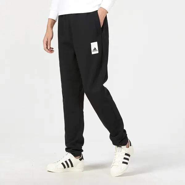 Adidas Lounge Sweatpants