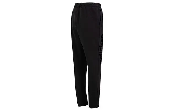 Adidas Lounge Sweatpants