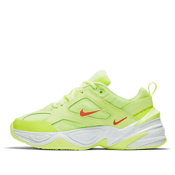 Nike M2k Tekno Sneakers - Green
