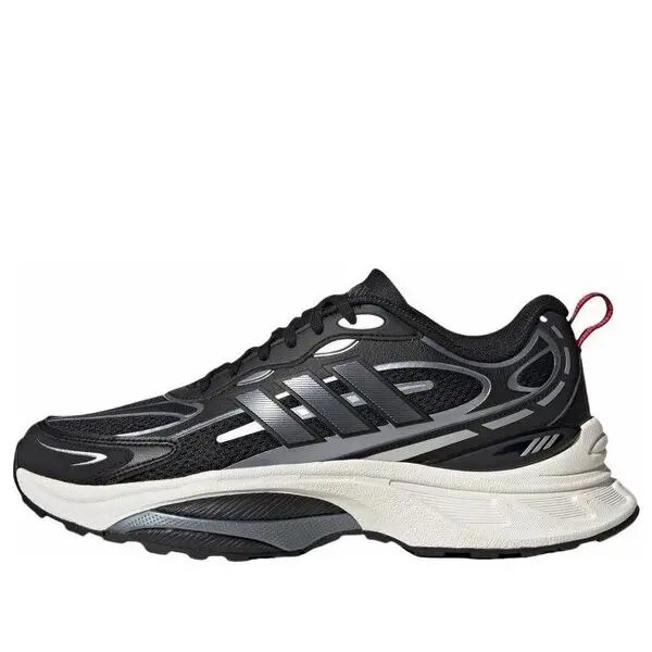 Adidas Mts Pro Sneakers - Black/silver