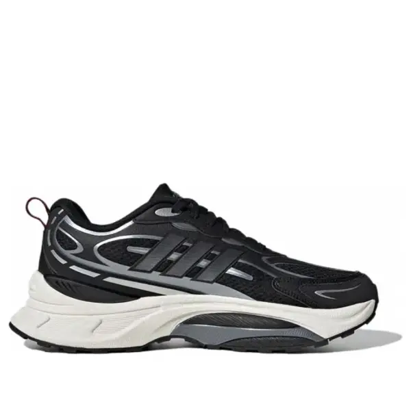 Adidas Mts Pro Sneakers - Black/silver