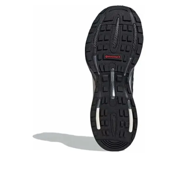 Adidas Mts Pro Sneakers - Black/silver