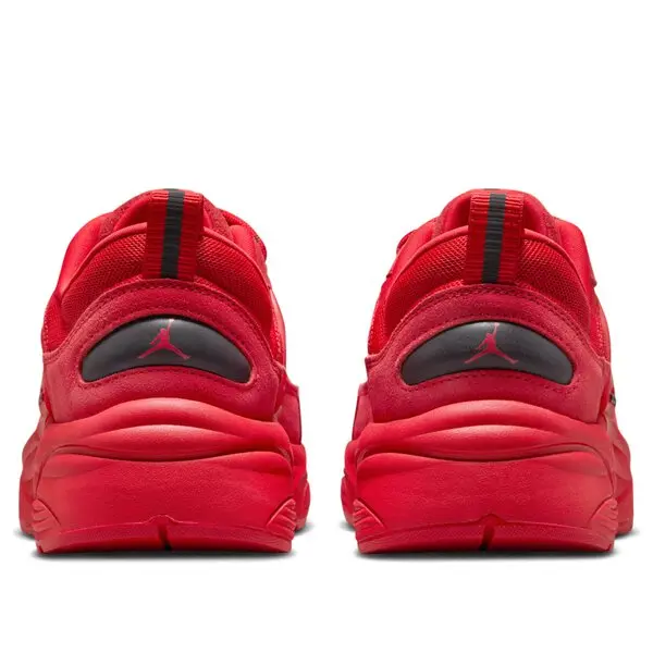 JORDAN Air Trunner O/s Sneakers - Infrared