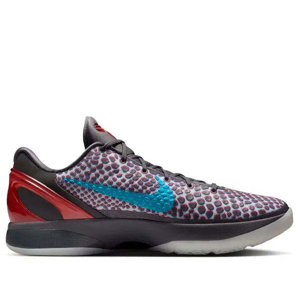 Nike Kobe Protro "hollywood 3d All-star" Sneakers - Multi-color