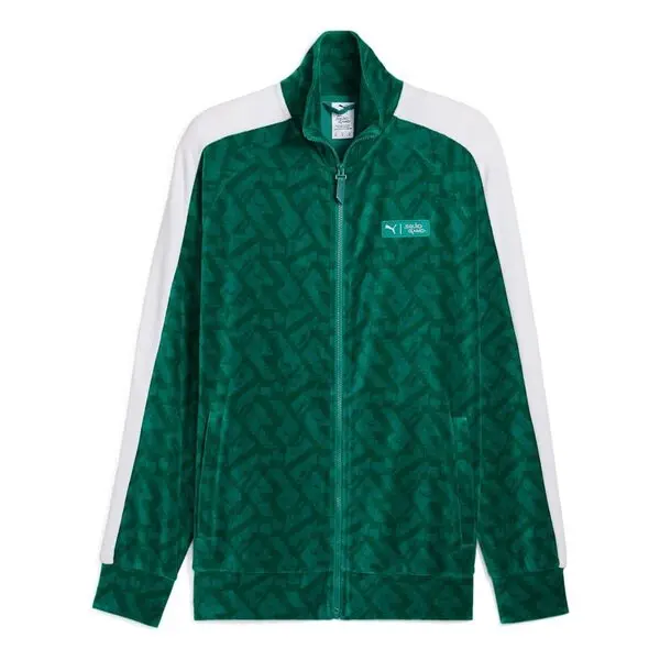 PUMA X Squid Game T7 Track Jacket - Mint Tea