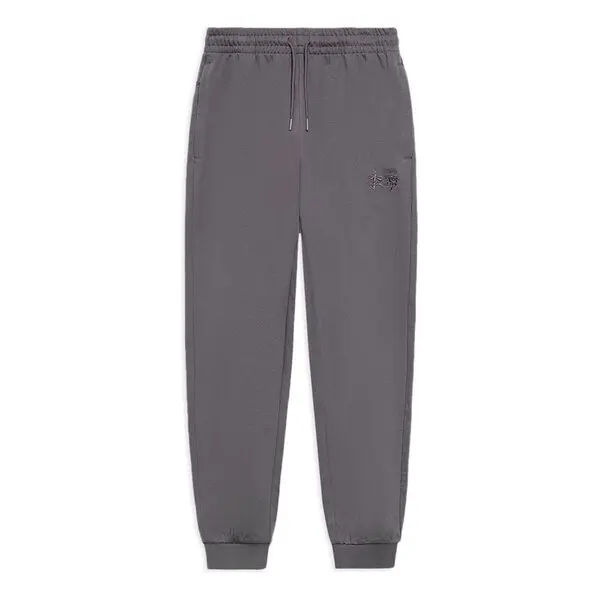 LI-NING Embroidered Logo Joggers Sweatpants - Grey