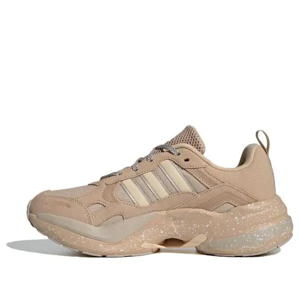 Adidas Maxxcetus Sneakers - Tan