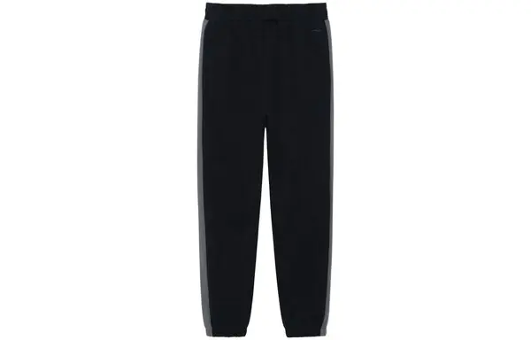 LI-NING Color Block Joggers Pants 'black Grey
