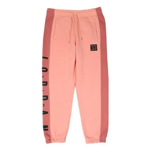 JORDAN Fleece Lined Stay Warm Sports Long Pants - Pink