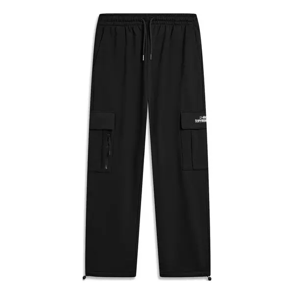 LI-NING Skateboard Logo Cargo Pants - Black