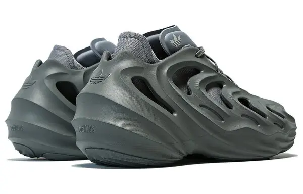 Adidas Adifom Q - Light Gray