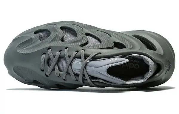 Adidas Adifom Q - Light Gray