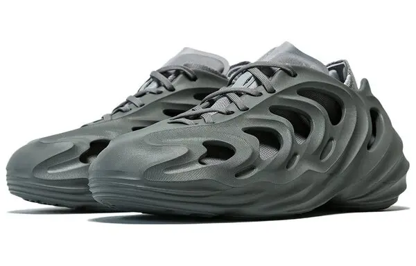 Adidas Adifom Q - Light Gray