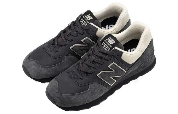NEW BALANCE X Junya Watanabe 574 Sneakers - Grey
