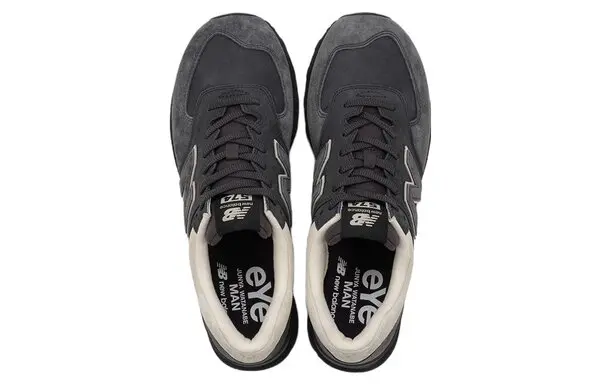 NEW BALANCE X Junya Watanabe 574 Sneakers - Grey