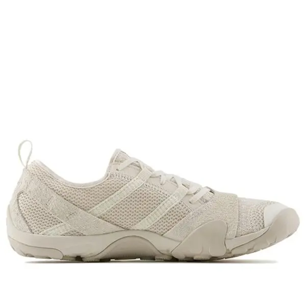 NEW BALANCE Mt10 Athletic Sneakers - Beige