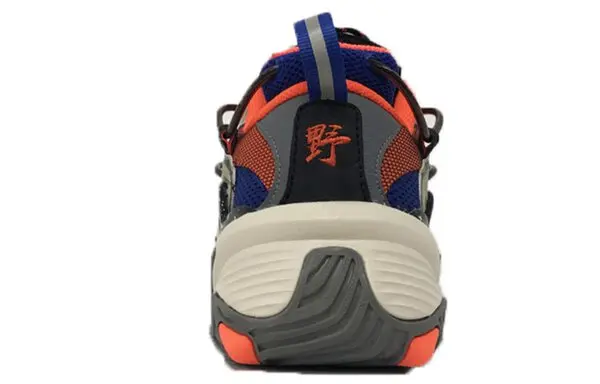LI-NING Li Ning X-claw "paris Fashion Week" Sneakers - Blue