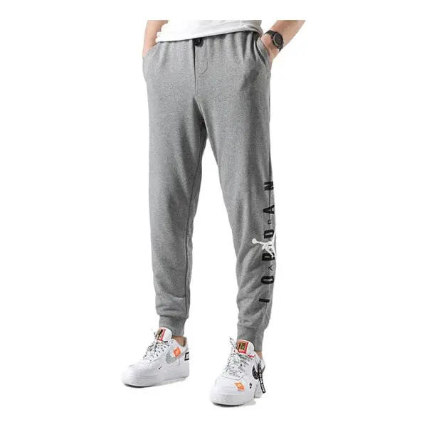 JORDAN Big Logo Basketball Pants