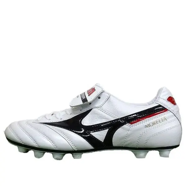 Mizuno Morelia 2 Professional Model Soccer Cleats - White/black