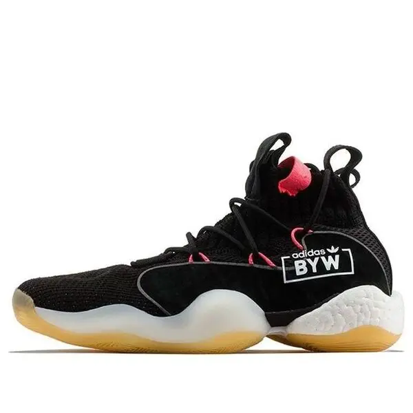Adidas Crazy Byw X 'core Sneakers - Black