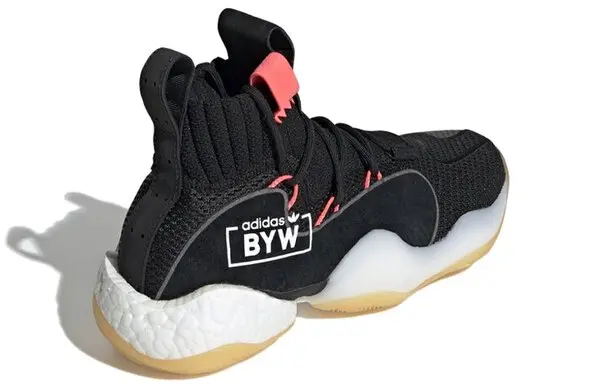 Adidas Crazy Byw X 'core Sneakers - Black