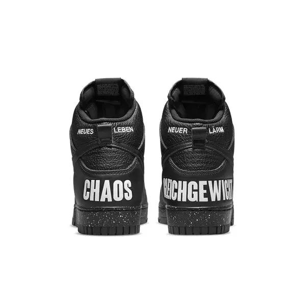 Nike X Undercover Dunk High 1985 "chaos Black" Sneakers