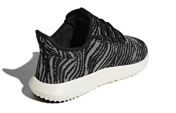 Adidas Tubular Shadow Zebra Print Sneakers