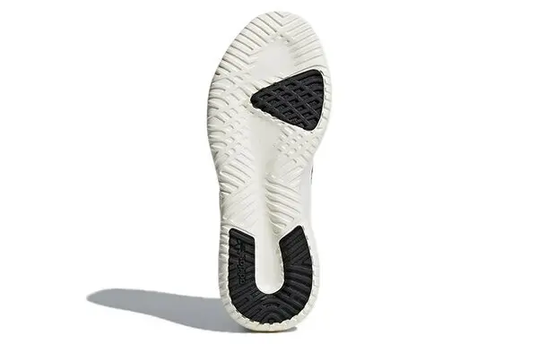 Adidas Tubular Shadow Zebra Print Sneakers